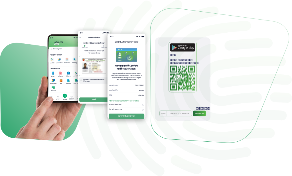 Sheba Manager – sManager Website